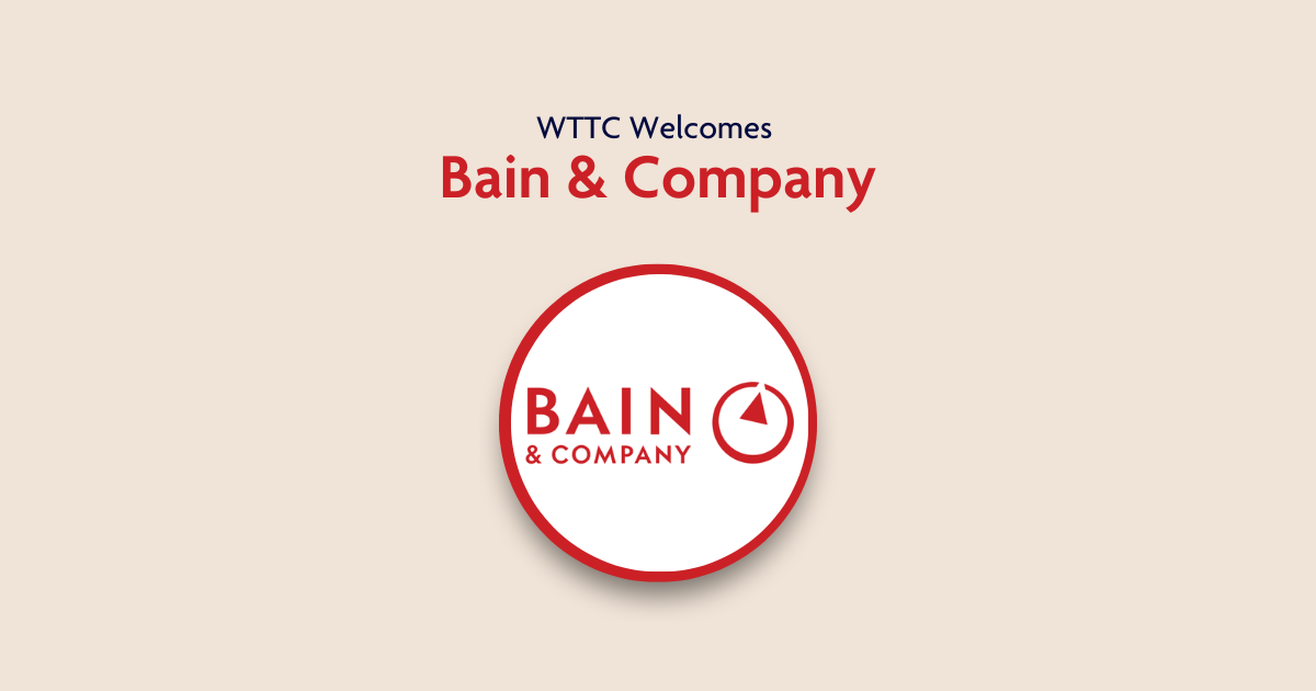 Bainc Png